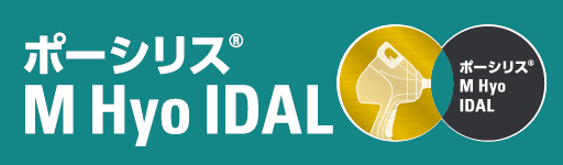 IDAL IDAL TWIN - Global Swine Japan